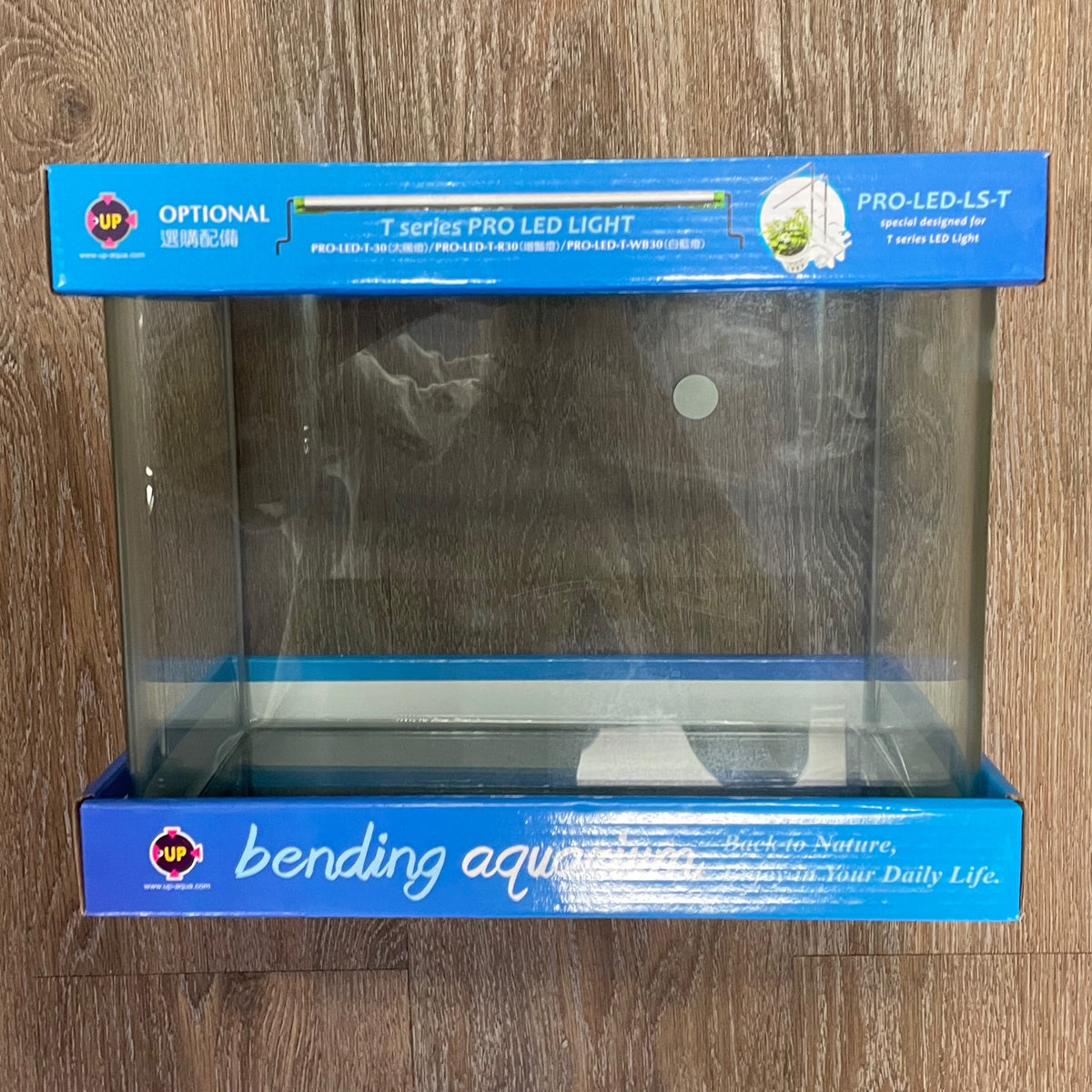 Up Aqua Bending Aquarium 45x27x30 — Sydney City Aquarium